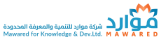 Mawared – شركة موارد